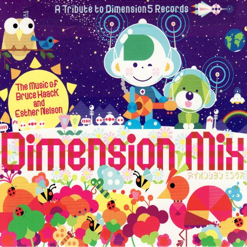 Dimension Mix von Various artists bei Amazon Music - Amazon.de