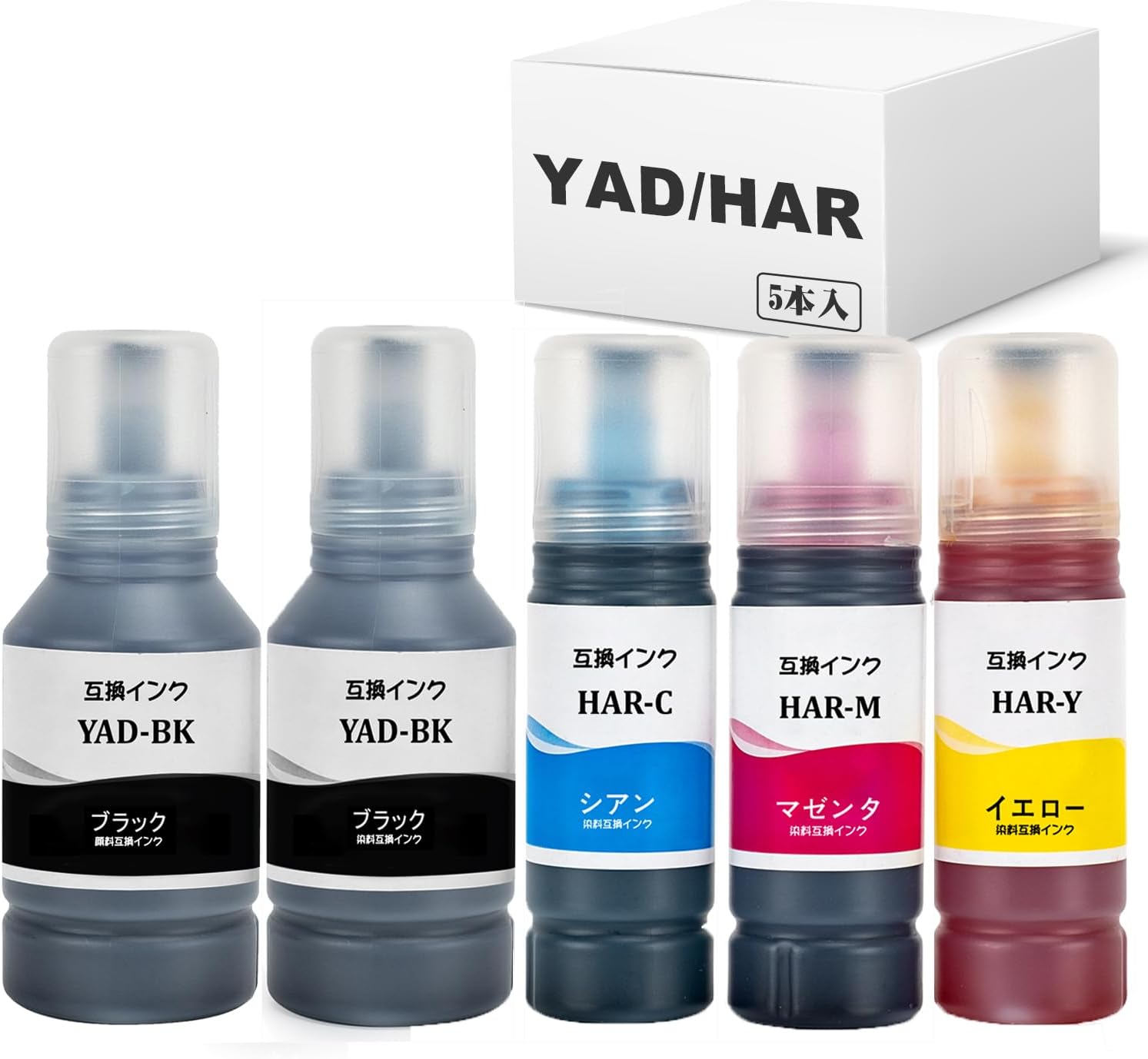 Amazon.co.jp: EPSON YAD/HAR 互換インクボトル エプソン YAD-BK 2本 HAR-C/M/Y 各1本 合計5本セット YADBK ブラック 顔料 140ml ...