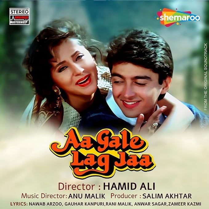 Aa Gale Lag Jaa: Various: Amazon.in: Music}