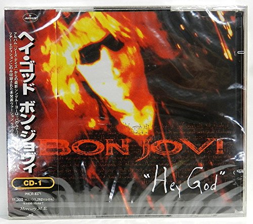 BON JOVI - HEY GOD-CD SINGLE.1 - Amazon.com Music