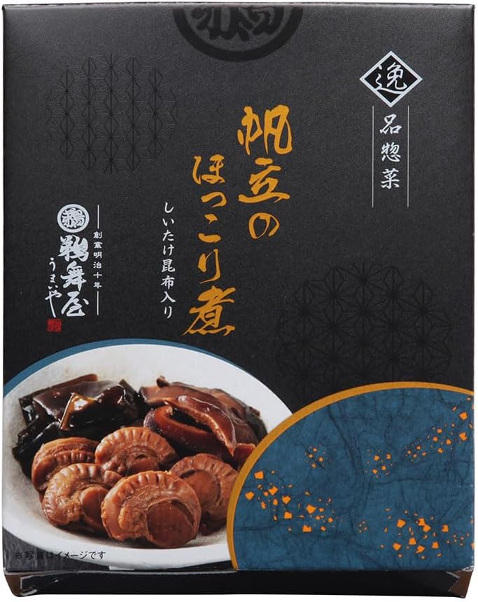 Amazon | 鵜舞屋(うまいや)帆立のほっこり煮 70g(35g×2) RHT | 鵜舞屋 | 魚介類・水産加工品ギフト 通販