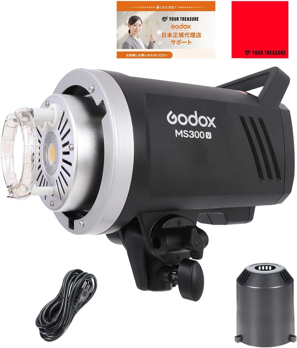 Amazon | 【国内正規代理店】 Godox MS300-V MS300V スタジオフラッシュ 300Ws GN58 110V 2.4G ...