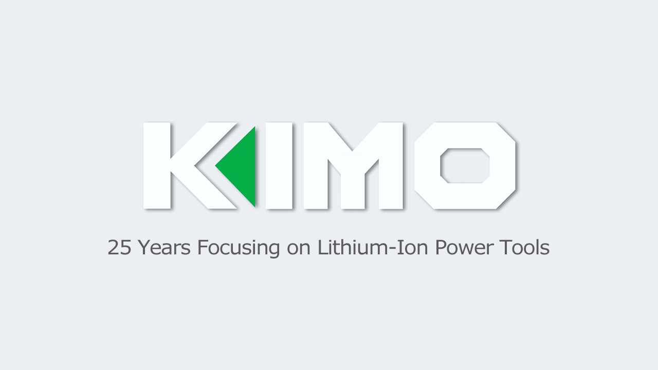 Watch KIMO 20V Lithium Battery on Amazon Live
