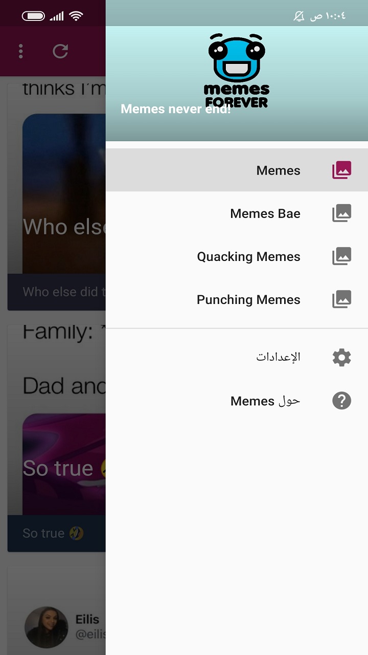 Memes - App on Amazon Appstore
