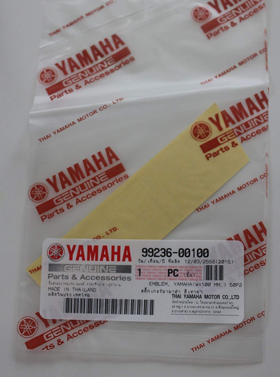 Yamaha 99236-00100 - Genuine Yamaha Decal Sticker Emblem Logo 100MM X ...