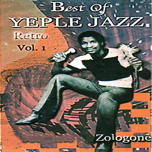 Amazon.com: Best of Yeple Jazz : Retro, Vol. 1 : Yeple Jazz: Digital Music