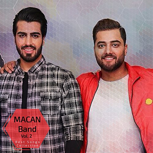 Play Macan Band - Best Songs Collection, Vol. 2 by MACAN Band on Amazon ...