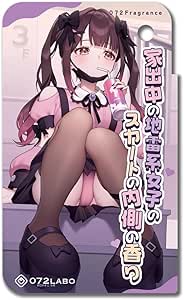 Amazon | 072LABO 家出中の地雷系女子のスカートの内側の香り(MIU0485) | 072LABO（ゼロナナニラボ） | アダルト雑貨