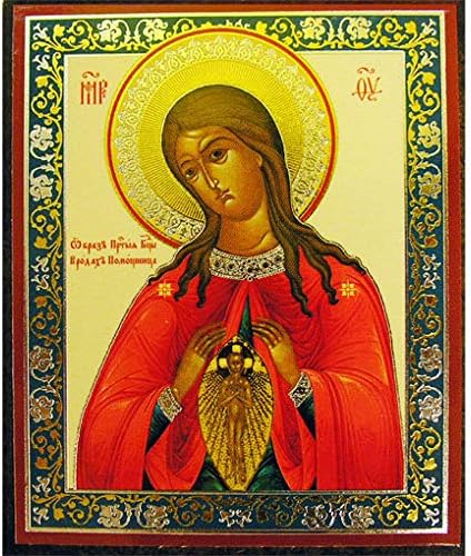 Amazon.com: World Faith Russian Icon of Virgin Mary Helper in Birth ...