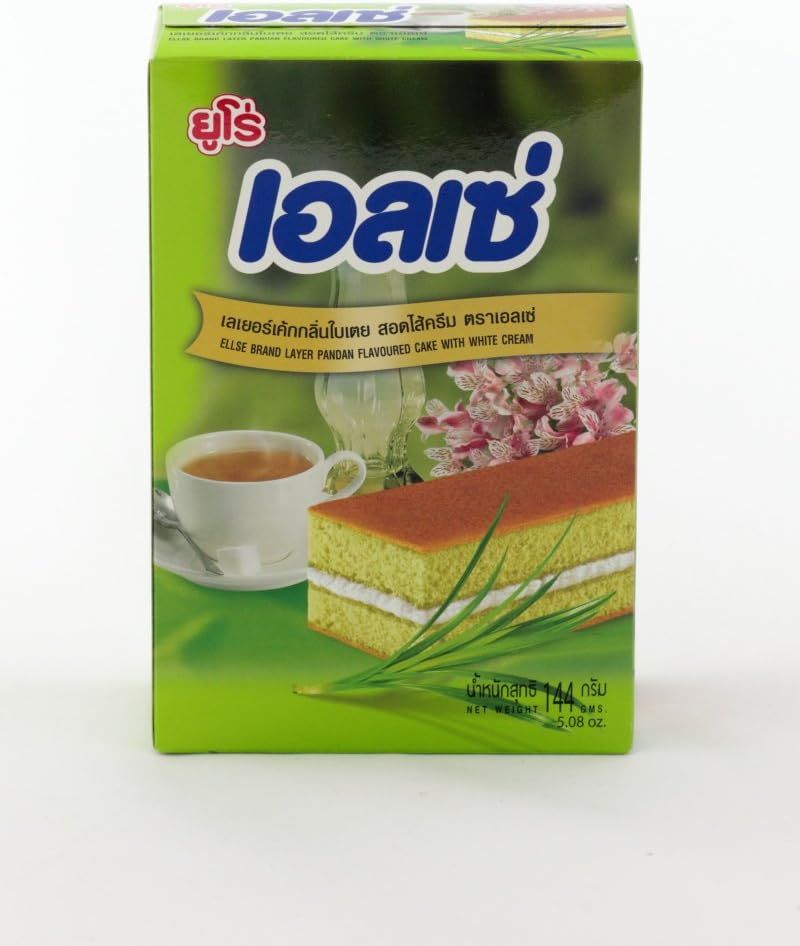 Amazon.com: Ellse Brand Layer BANANA Flavoured cake with cream 5.08 Oz ...