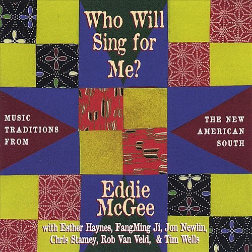 Eddie McGee, Esther Haynes, FangMing Ji, Jon Newlin, Chris Stamey, Rob ...