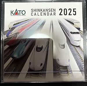 Amazon.co.jp: KATO 新幹線カレンダー 2025 : おもちゃ