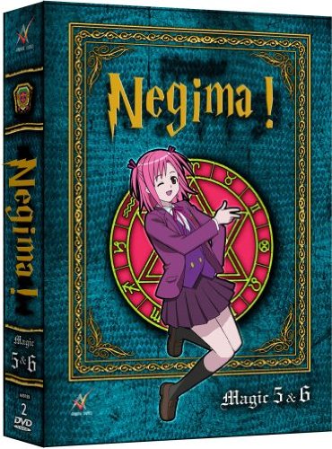 Amazon.com: Negima ! - Coffret 3/3 : Movies & TV
