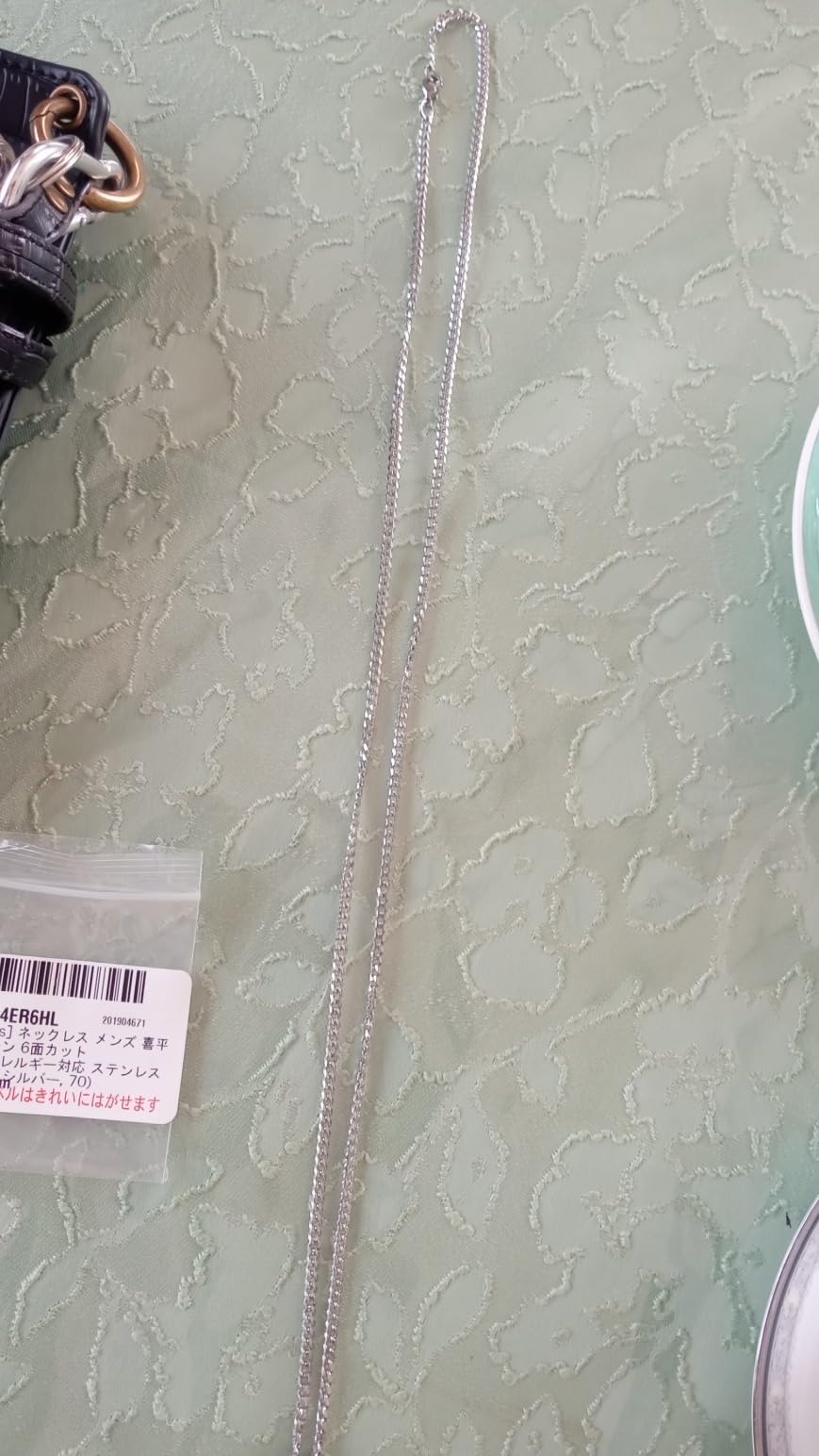 ネックレス シルバー925 ダイヤモンド0.010 CT 馬蹄 ホースシュー GS6N023940DI – AVIREX｜ーパーDEAL｜人気ファッションブランド特集