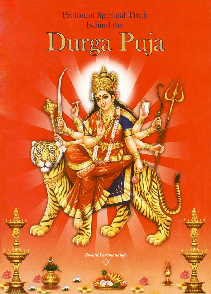 Durga Puja [Paperback] [Paperback] : Amazon.in: Books