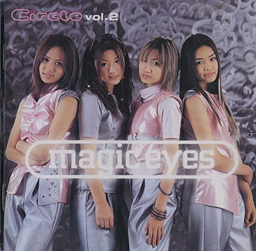 CIRCLE 2集 - MAGIC EYES 【希少盤】 - Amazon.com Music