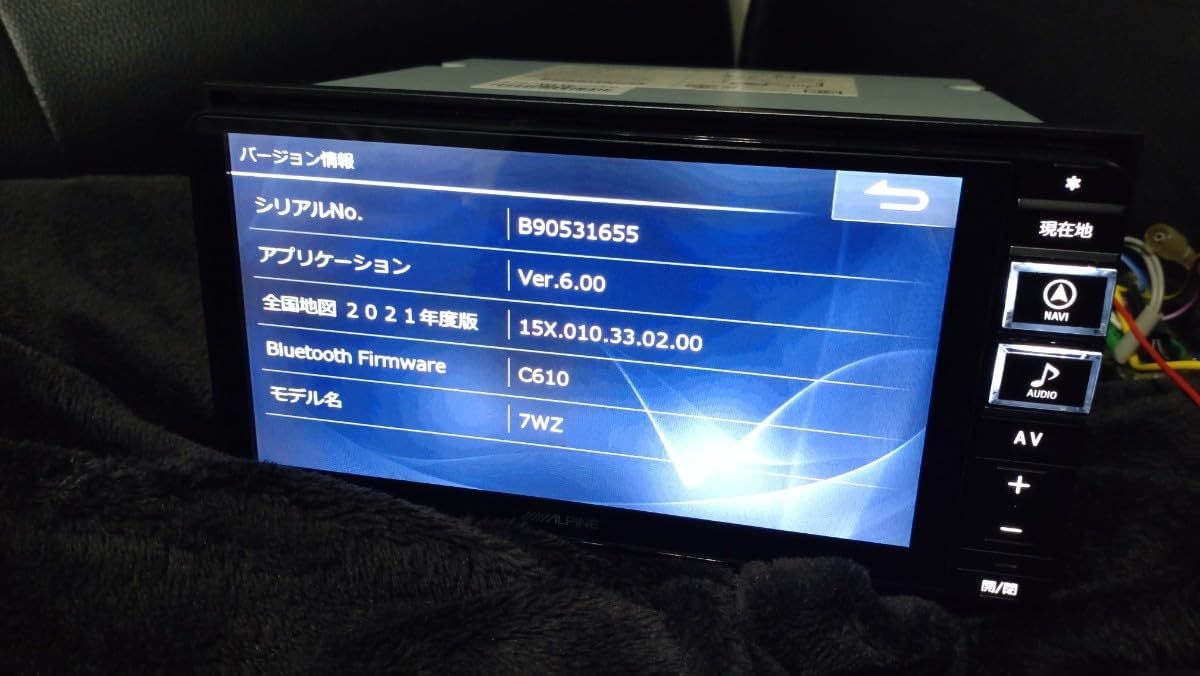 Amazon.co.jp: アルパイン ALPINE ナビ 7WZ 7型 7インチ ワイド 700W 7WV 7WNX 7WNX2をお考えの方に ヴォクシー ハイエース プリウス ルーミー ...