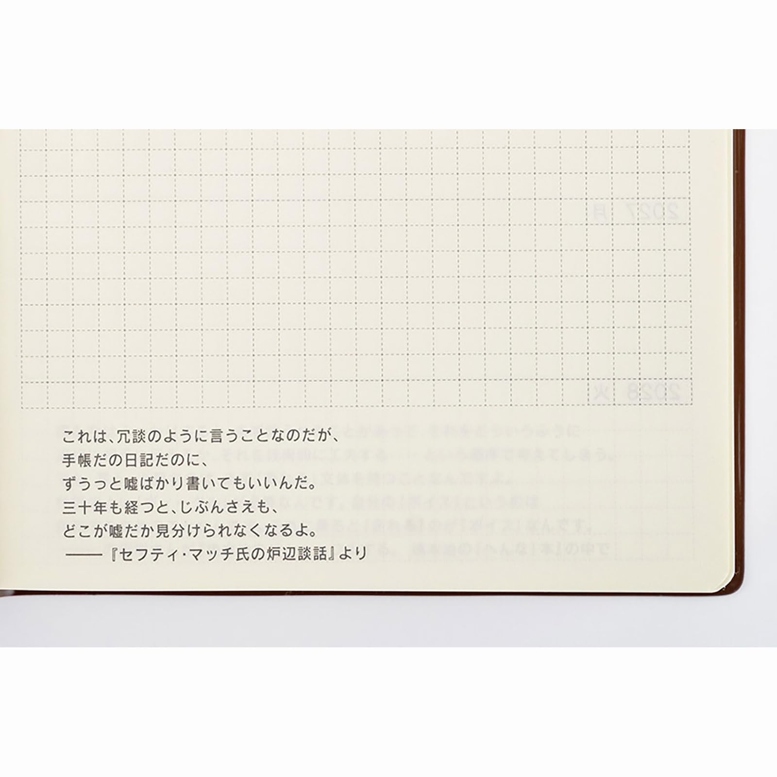 Snapklik.com : Hobonichi Techo 2024 5-Year Techo Book Japanese/A5 ...