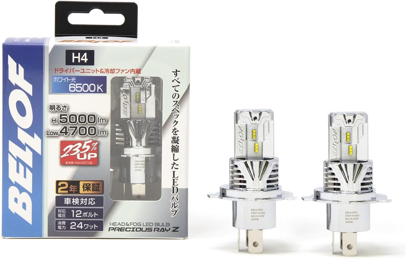 Amazon | BELLOF (ベロフ) ヘッド&フォグLEDバルブ プレシャス・レイR 6000K (H3) | LEDバルブ | 車＆バイク