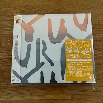 Amazon.co.jp: Yuri Ichi 1st ALBUM CD : Toys & Games