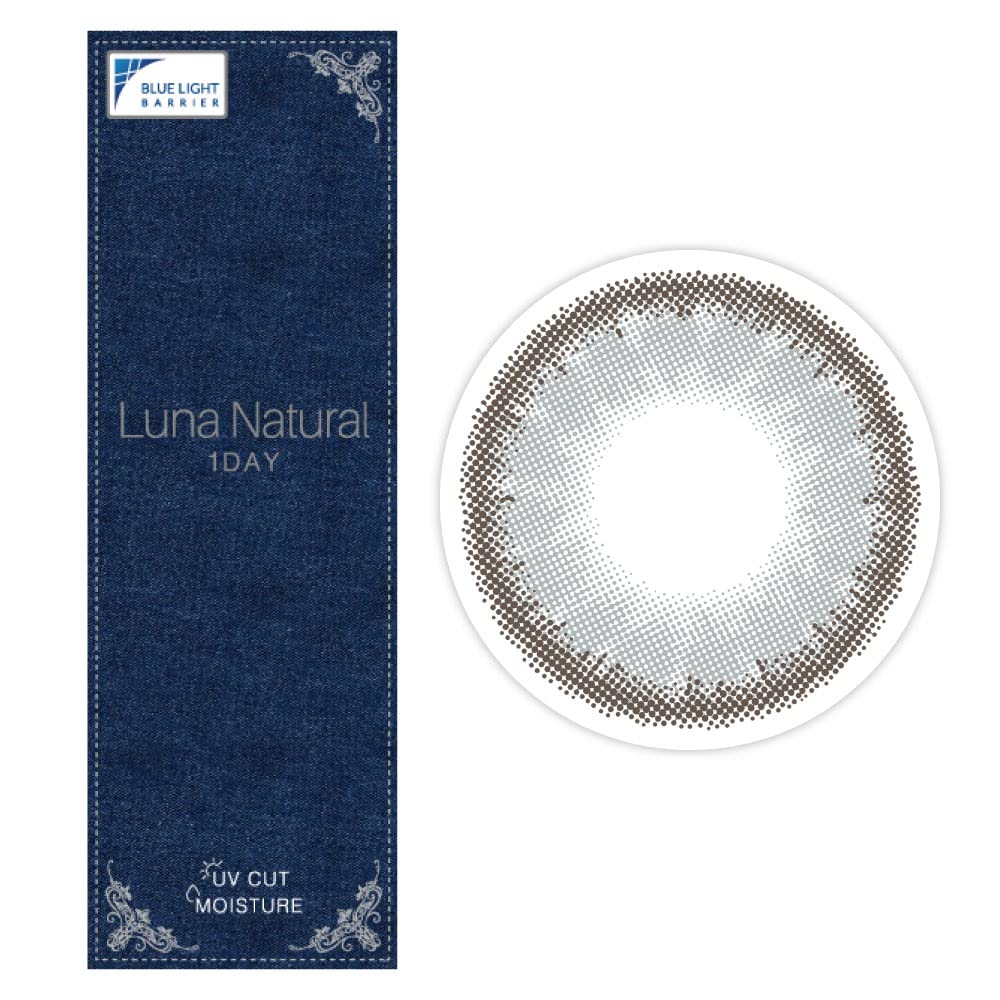 Amazon | 【公式ストア限定】Luna Natural BLB 1day ルナナチュラル ブルーライトバリア ワンデー【10枚入り ...