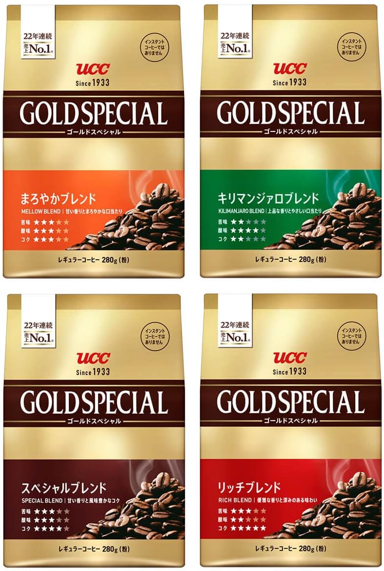 Amazon | 【Amazon.co.jp限定】UCC ゴールドスペシャル 飲み比べアソートセット 280g×4種 レギュラー(スペシャル・リッチ・まろやか・キリマンジァロ)【コーヒー粉 ...