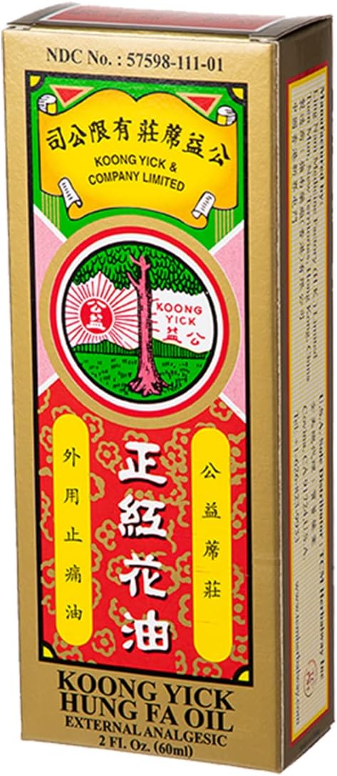 Amazon.com: Koong Yick Hung FA Red Flower External Analgesic Oil ...
