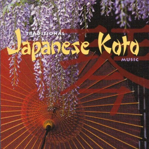 Amazon.com: Traditional Japanese Koto Music: CDs & Vinyl
