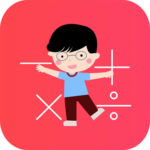 Maths Quiz and Brain Trainer - App on Amazon Appstore
