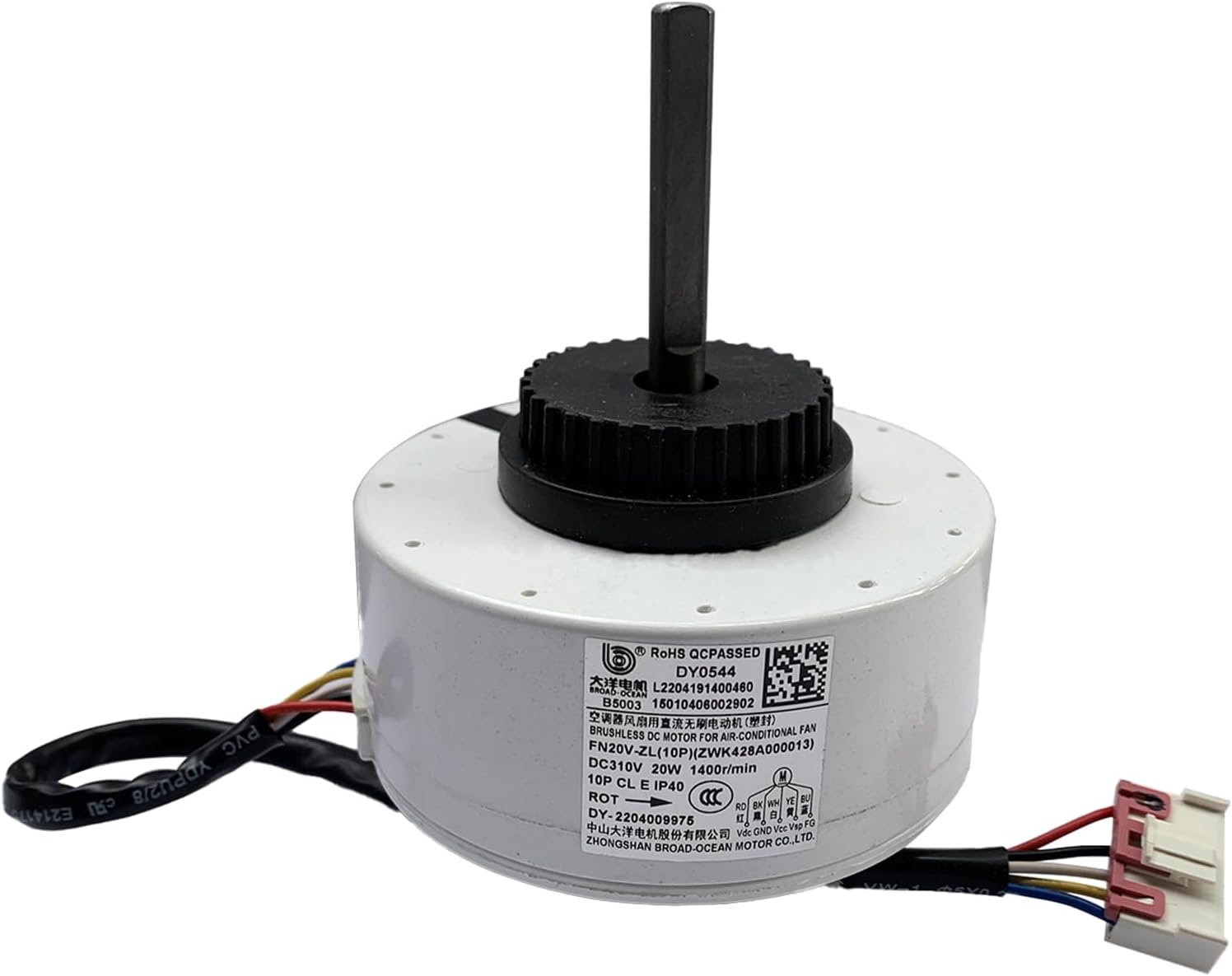 Air Conditioner Motor FN20V-ZLZWK428A000013 20W DC Nepal | Ubuy