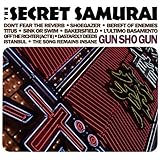 【発売日：2008年04月09日】・製造元:The Secret Samurai