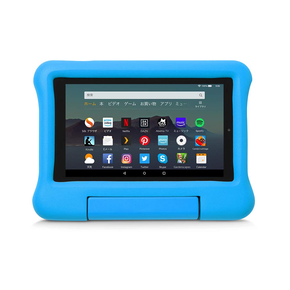 Amazon.co.jp: 【Fire7 2019年発売 第9世代用】 Amazon純正 キッズカバー (ブルー) : Amazonデバイス・アクセサリ