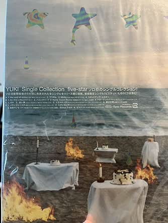 Amazon.co.jp: 激レア 初版アナログ盤 2LP YUKI Single Collection five-star 未開封 : おもちゃ