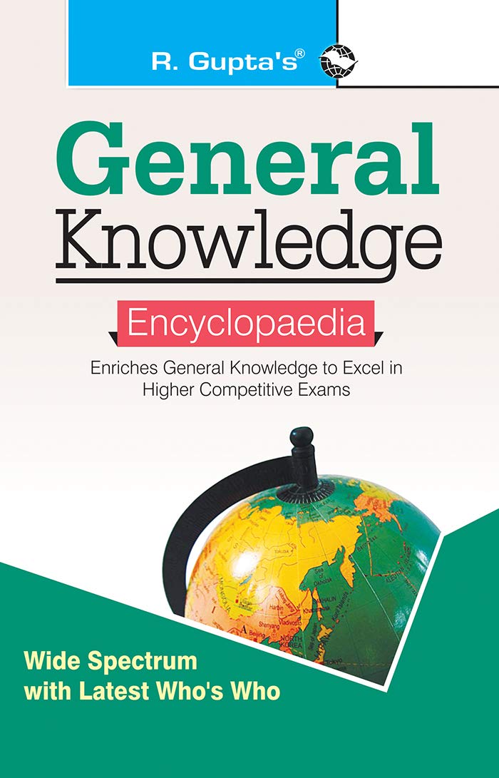 Buy General Knowledge Encyclopaedia (Including Objective Type Questions) Book Online at Low ...