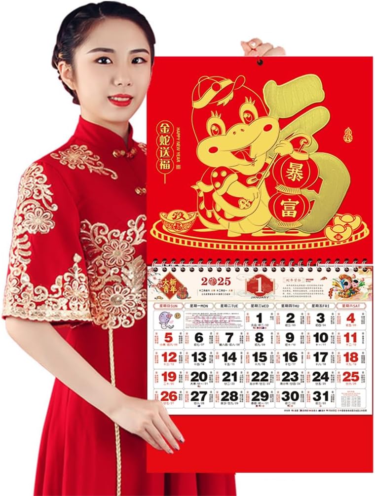 2025 Chinese Lunar Calendar Year of the Snake Wall Nepal | Ubuy