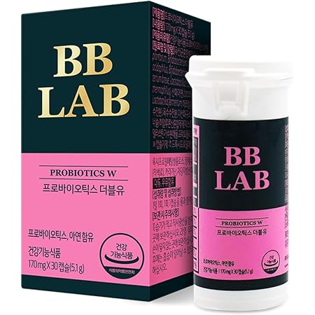 Amazon.com: BB LAB Probiotics for Women & Prebiotics, Vaginal & Immune ...