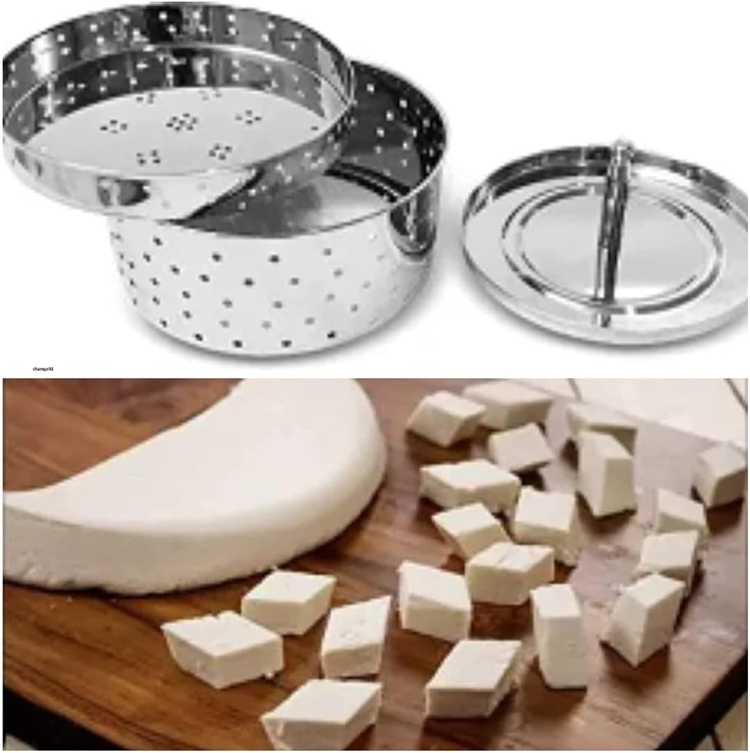 Maha Edelstahl-Paneer Maker/Siebformpresse, 500 ml (1 Stück) : Amazon ...