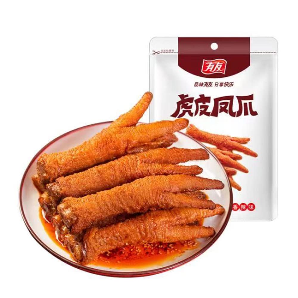 Infinitely Great Home Decor 2 Bags x 120g Chinese Food Youyou Hupi ...