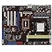 Amazon.com: ASUS M3N78 Pro AM2+ Nvidia 8300 DDR2-1066 Nvidia Geforce ...