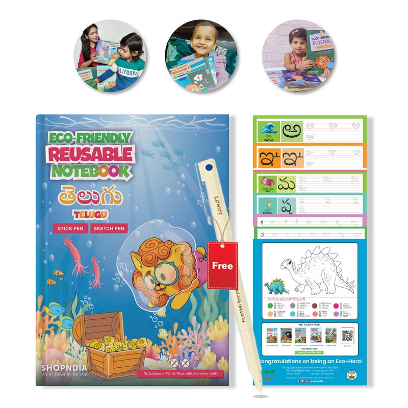 Buy Shopndia Telugu Eco-Friendly Reusable Notebook for Kids Handwriting ...