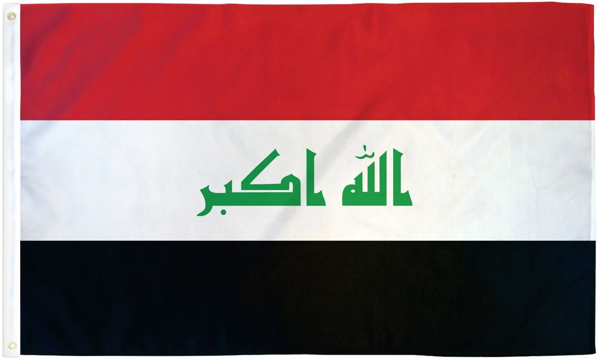 Amazon.com : Iraq Flag 3x5ft Poly - INTERNATIONAL FLAGS : Patio, Lawn ...