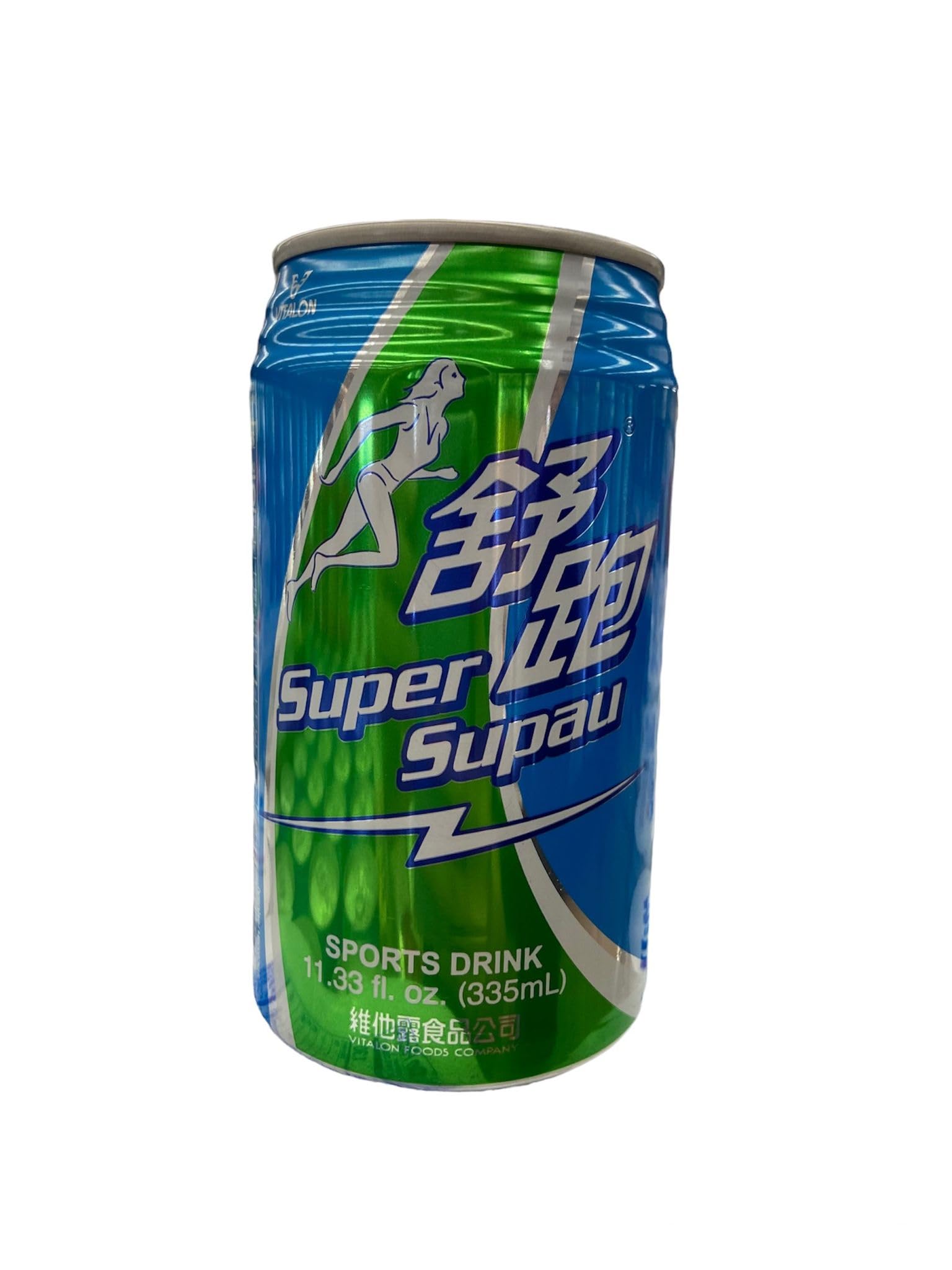 Talon Energy Drink Esports Branded Energy Drinks : Gbeat Energy Drinks