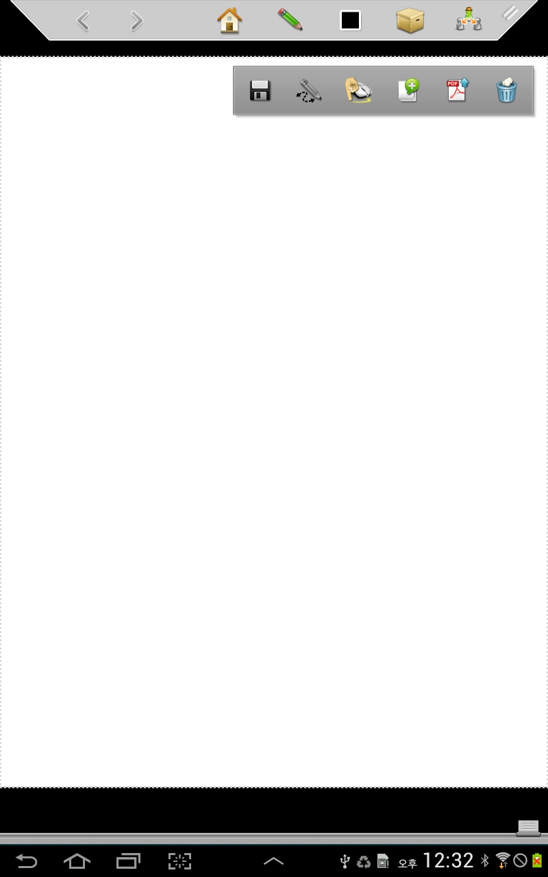 OMNIBOARD - App on the Amazon Appstore