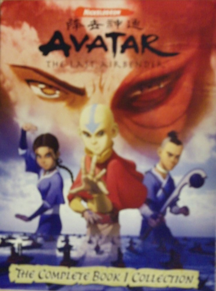 Avatar: The Last Airbender Complete Book 1 Collection (6pc) [Import ...