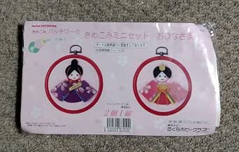 Amazon.co.jp: Kimekomi Patchwork Kimekomi Mini Set, Hina : Toys & Games