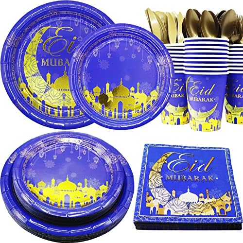 Amazon.com: QIFU Eid Mubarak Decorations for Home 24 Servings with ...
