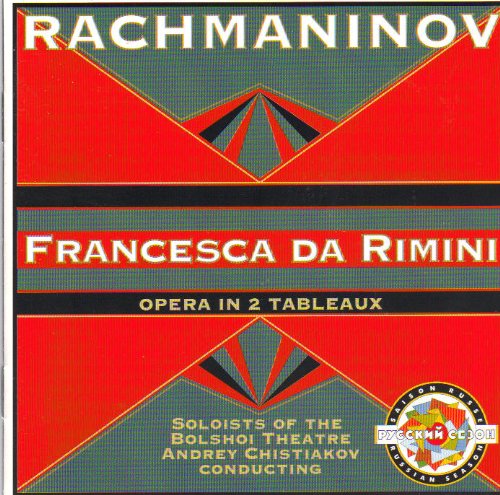 Francesca Da Rimini: Amazon.es: CD y vinilos}