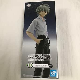 Amazon.co.jp: Kaworu Nagisa Evangelion 1st Unit Runaway Figure 5 : Hobbies