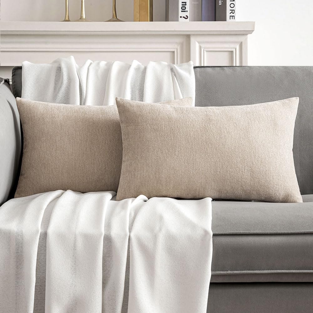 Amazon.com: MIULEE Pack of 2 Beige Decorative Pillow Covers 12x20 Inch ...