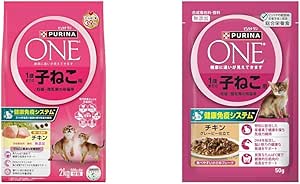 Amazon | 【セット買い】ピュリナ ワン キャット ドライ 1歳までの子ねこ用/妊娠・授乳期の母猫用 チキン 2kg(500gx4袋入) + ピュリナワン キャット パウチ 1歳までの ...